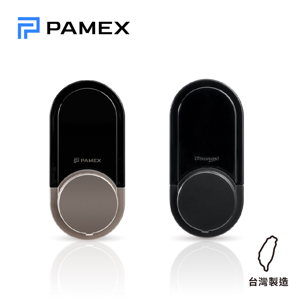 Pamex Mifare Desfire 二合一電子輔助鎖(感應卡/鑰匙) - ALZK